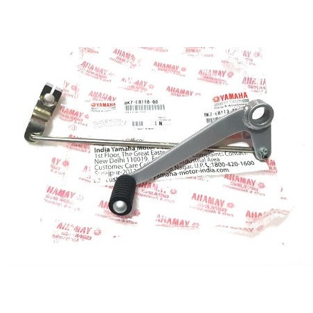 Gear shift Pedal Yamaha YZF R15 BK7-E8110-00