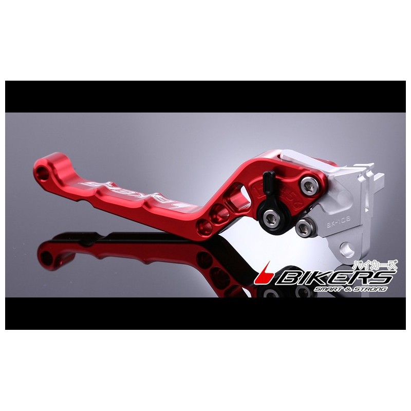 Adjustable Brake Lever Left Bikers Honda PCX 2021